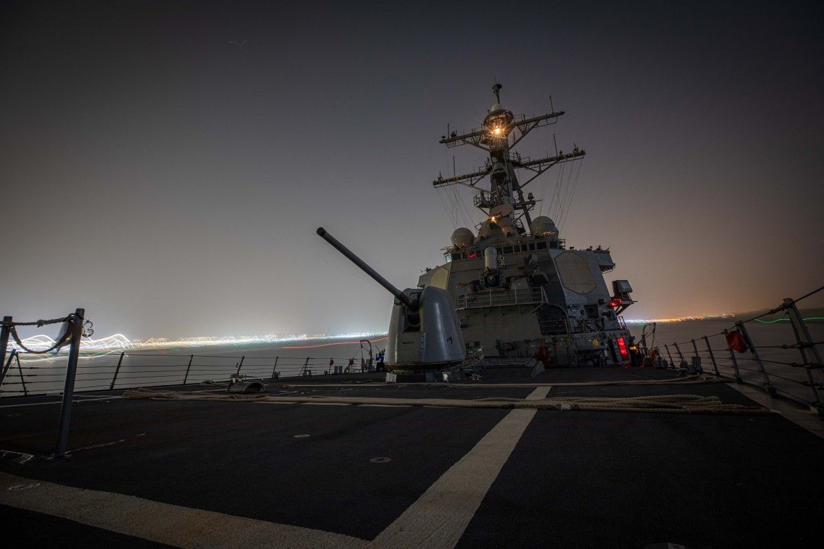 Houthis target U.S. destroyer and vessel with cruise missiles | Al Bawaba